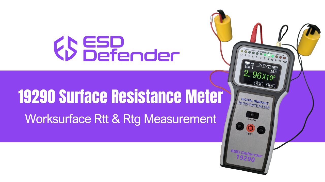 Suface Resistance Meter: How to measure Rtt and Rtg? | ESD Defender ...