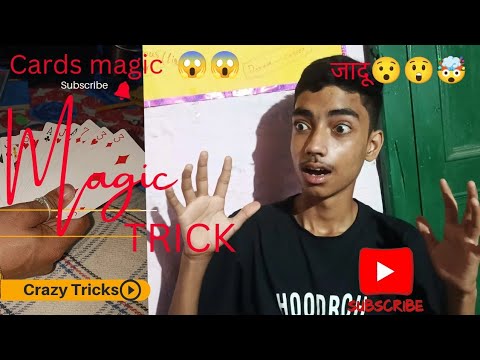 🤯Cards Magic Trick 😯😱😱🤯🤯 |जादू | Trick | cards Trick | Magic | Cards ...