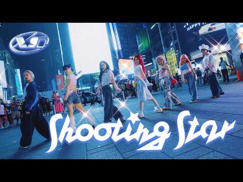 [DANCE IN PUBLIC NYC | TIMES SQUARE] XG - ‘SHOOTING STAR’ | Dance Cover by GRL1S