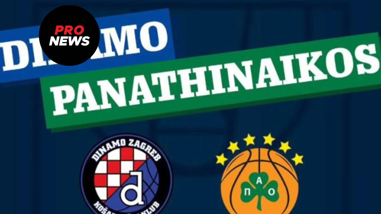 Ντιναμό Ζάγκρεμπ: Ανακοίνωσε την ακύρωση του φιλικού με τον Παναθηναϊκό ...