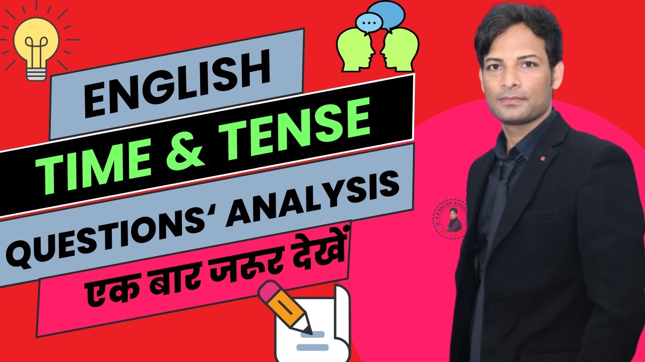 👉 Time & Tense || Set -2 || Basic से High Level का Questions || by Ajay Sir - YouTube