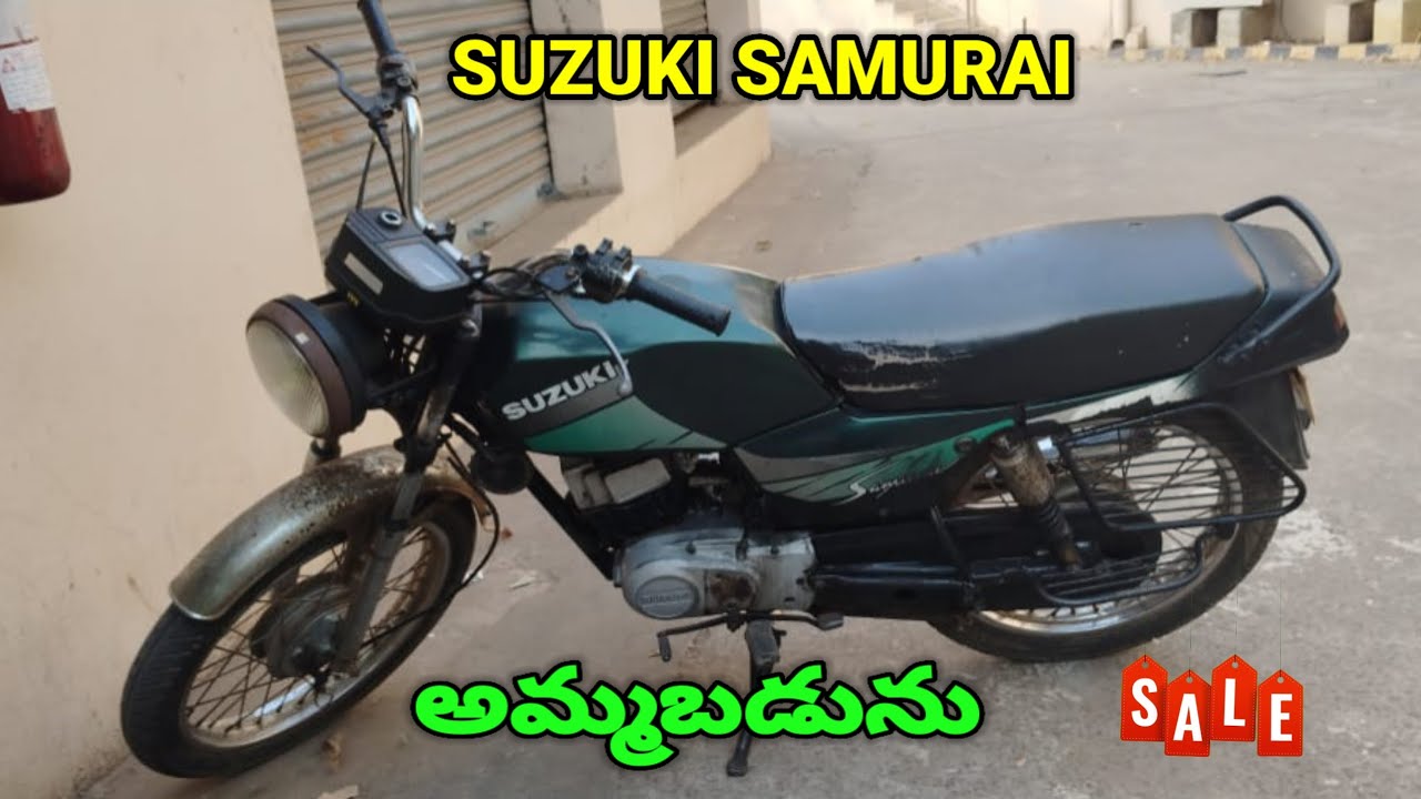 SUZUKI SAMURAI BIKE FORSALE - YouTube