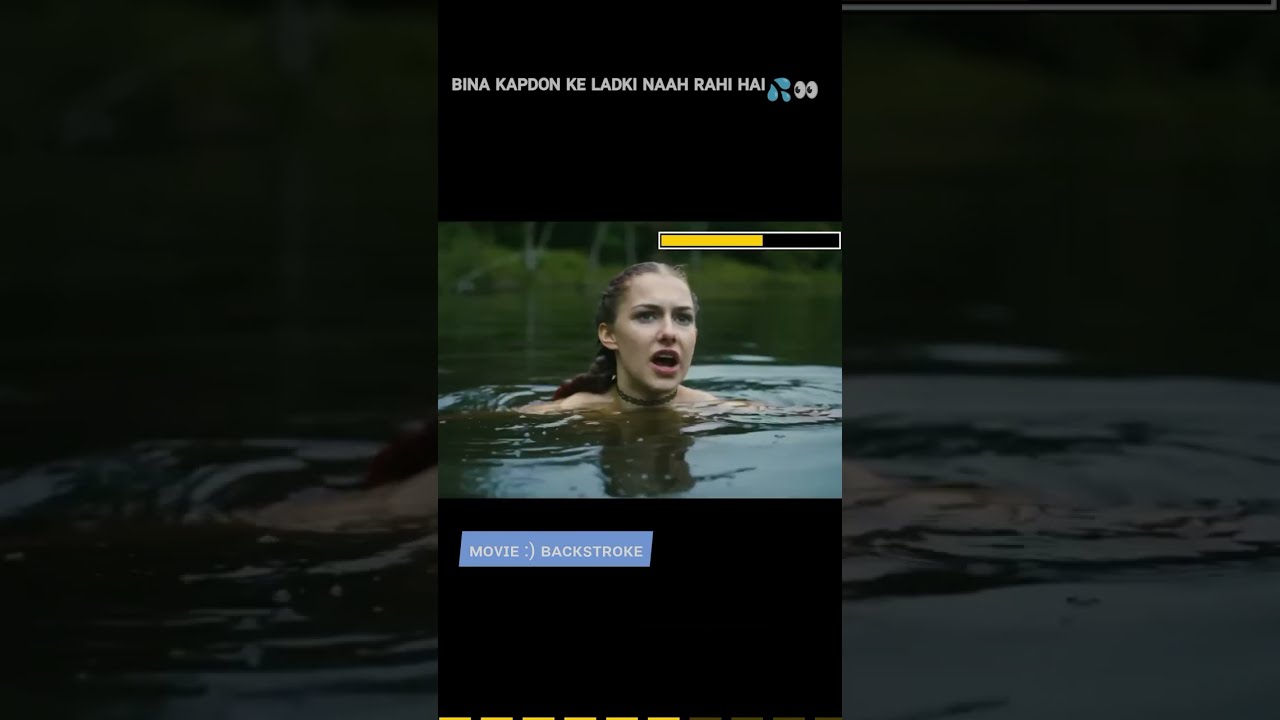 Horror Short Film “Backstroke” | E2HM #shorts - YouTube