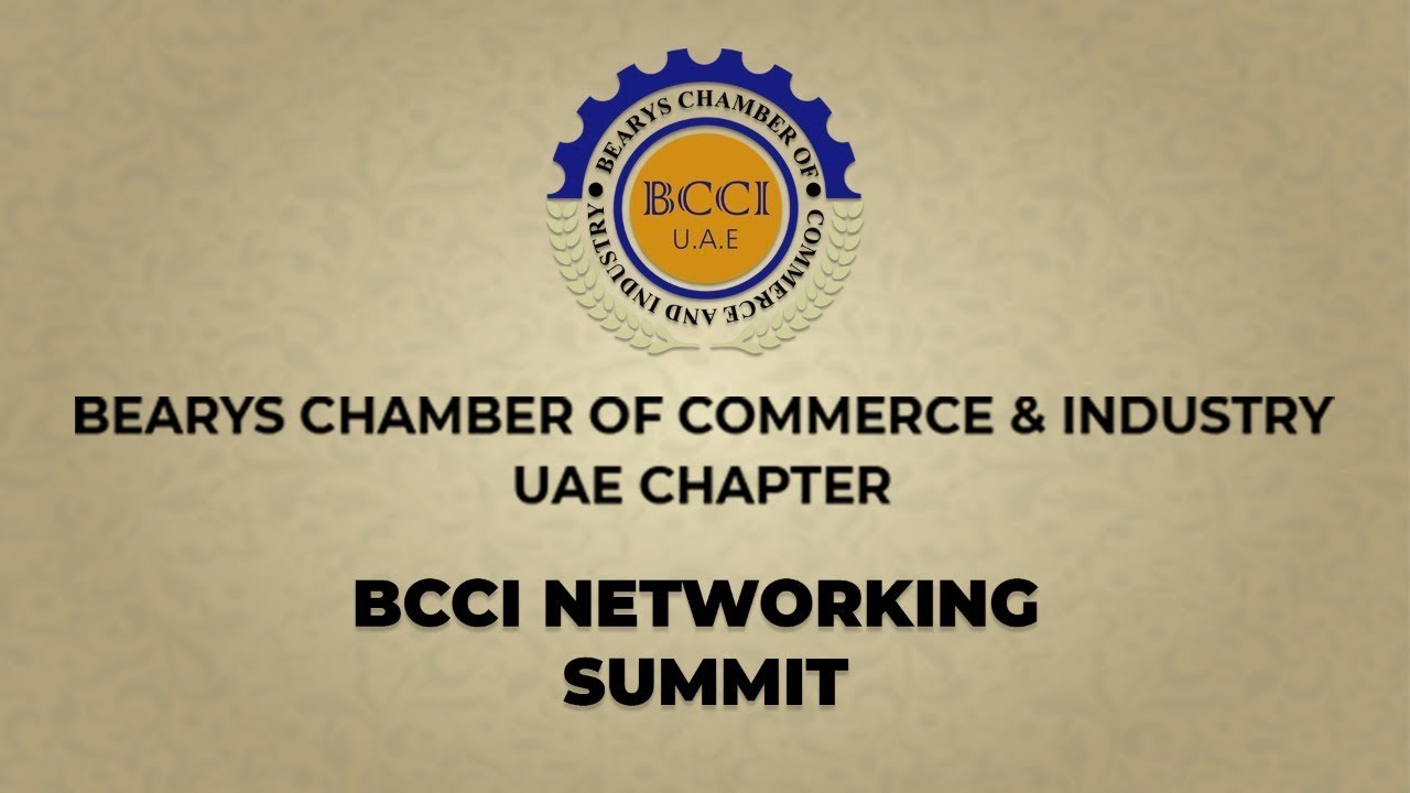 WATCH LIVE: BCCI NETWORKING SUMMIT - YouTube