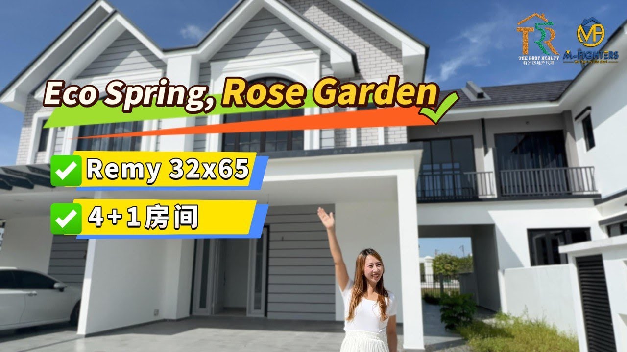 𝗘𝗰𝗼 𝗦𝗽𝗿𝗶𝗻𝗴 𝐑𝐨𝐬𝐞 𝐆𝐚𝐫𝐝𝐞𝐧 𝐑𝐞𝐦𝐲 𝟑𝟐𝐱𝟔𝟓 大型双层排楼 #新山房地产 #房地产 #property # ...