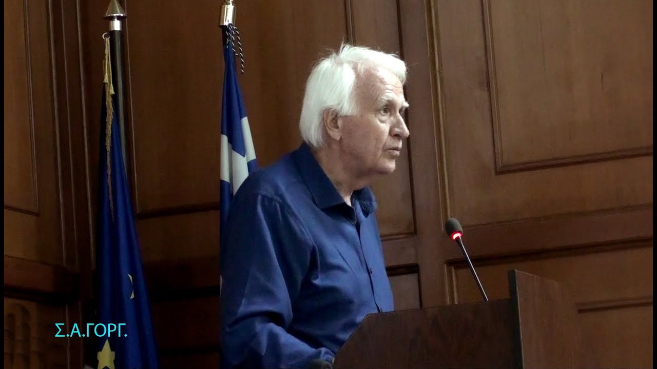 Η ΟΜΙΛΙΑ ΤΟΥ ΓΙΑΝΝΗ ΣΟΥΛΙΟΥ - ''Ο ΓΑΜΟΣ ΣΤΗ ΖΗΛΕΥΤΗ ΤΡΙΚΑΛΩΝ'' - 2019 ...