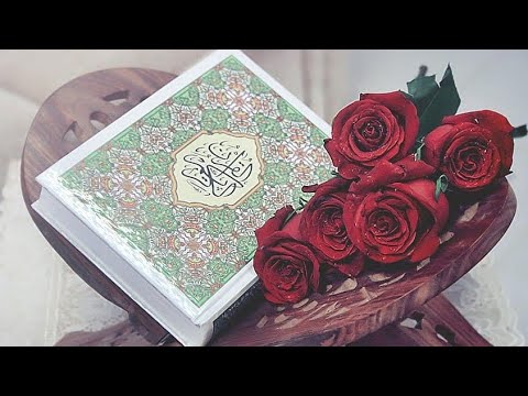 Complete Quran Recitation Full 1 to 30 | al Quran Full Juz 30 | Full ...