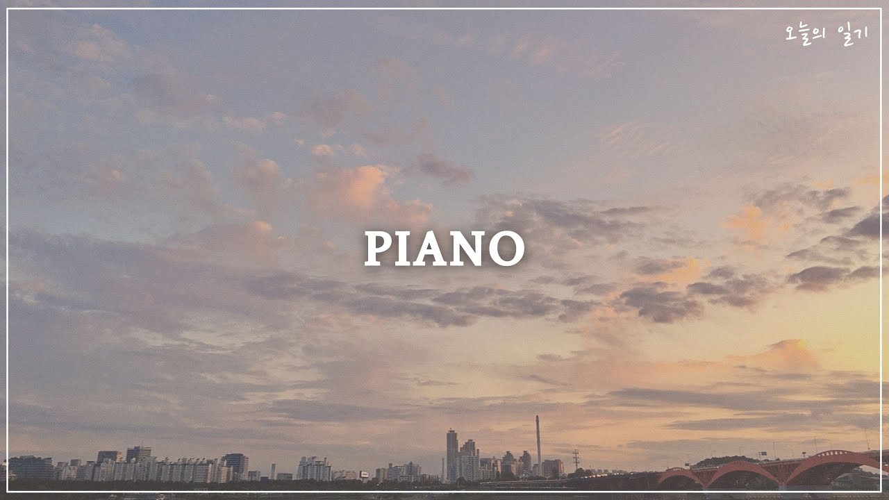 Oneul - 바람은 물이 되어 흐르고 : 우울한 피아노 음악, 브이로그 음악 - YouTube
