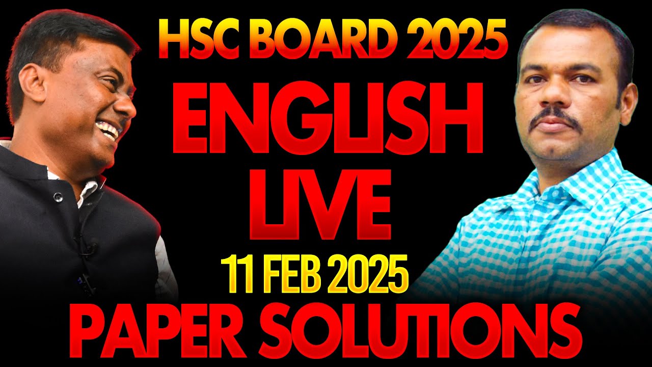 ENGLISH PAPER SOLVING || DETAIL EXPLANATION || ENGLISH || HSC BOARD ...