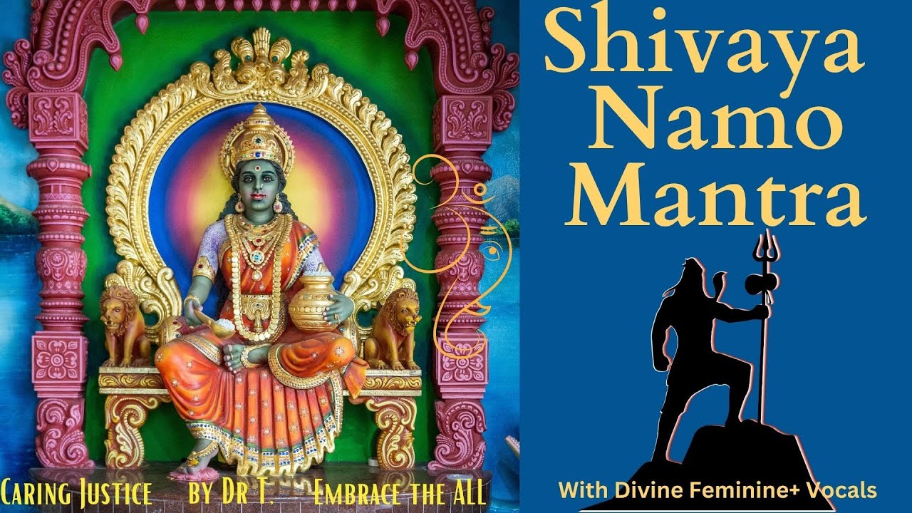 Shivaya Namo Mantra with Divine Feminine Vocals+ (Loopable) - YouTube