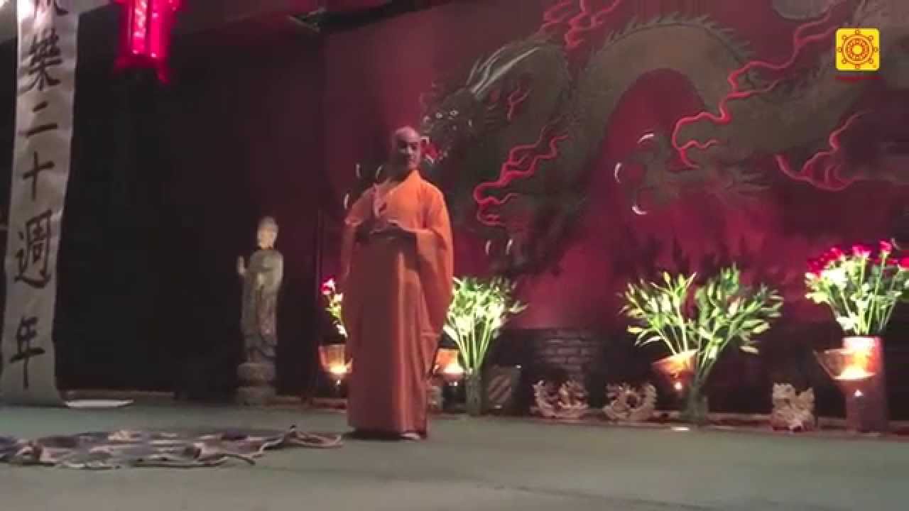 20 Años SiFu Shi Yan Ming USA Shaolin Temple Celebration - YouTube