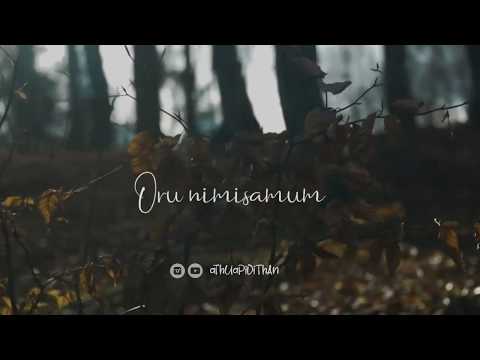 Ennavale adi Ennavale song - Ar rahman hits - Tamil cover WhatsApp status | Athu apidithan