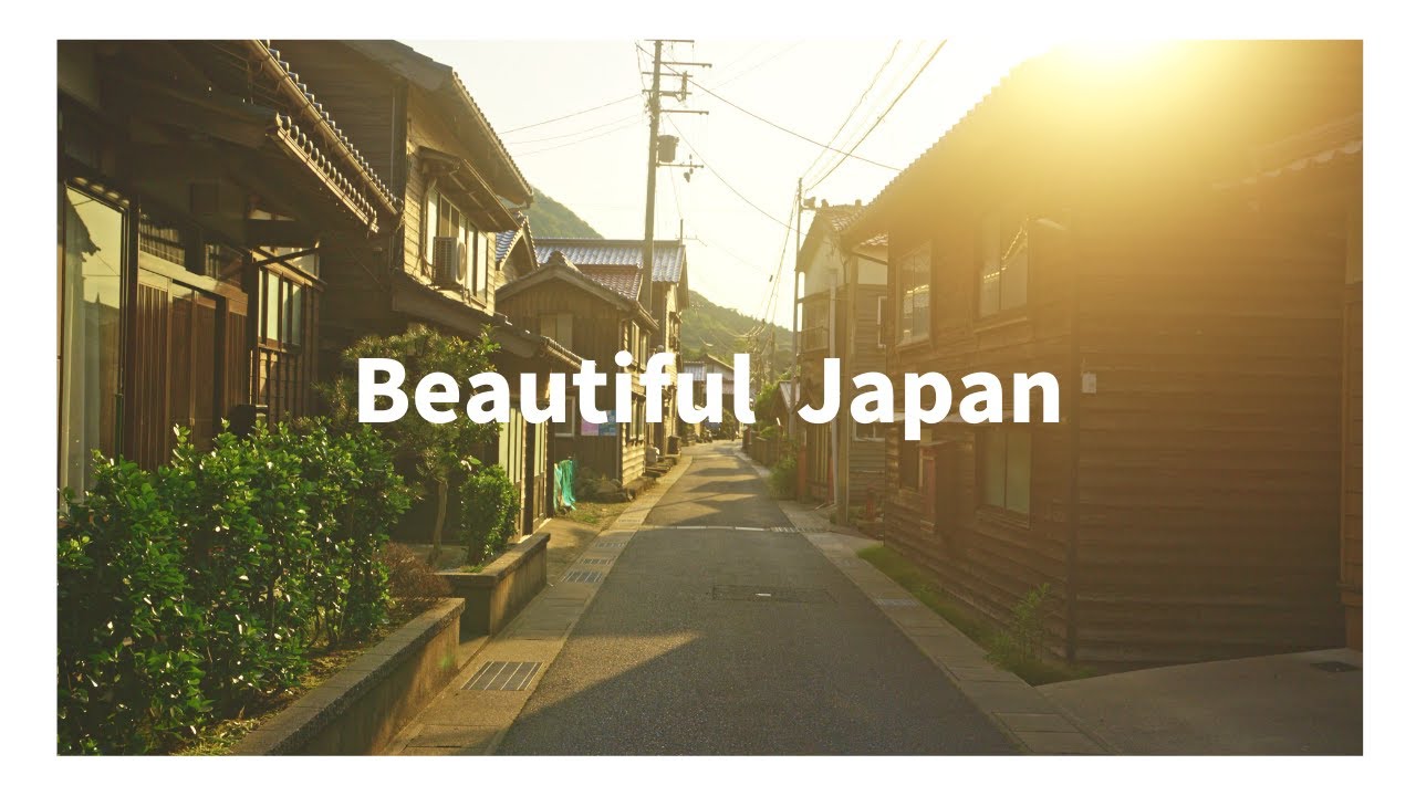 【beautiful scenery of Japan】Beautiful townscape and rice terraces in ...