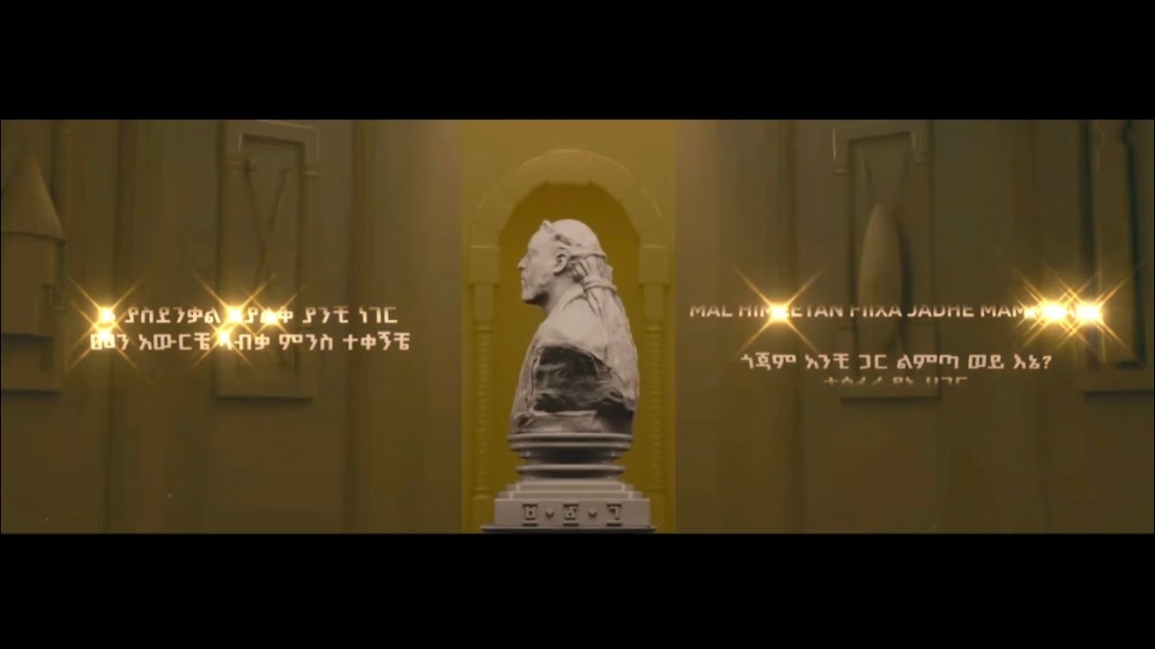 new music ROPHNAN (AJAIBA) - YouTube
