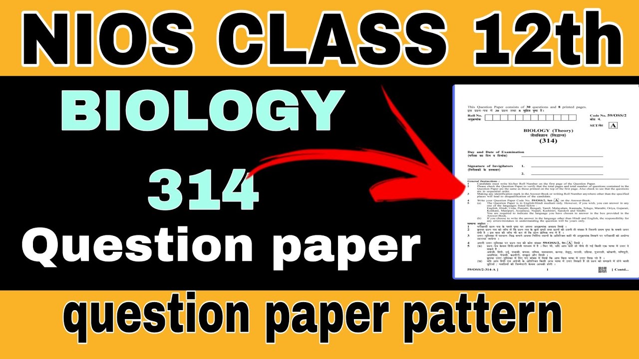 nios biology class 12 previous year question paper | nios biology ...