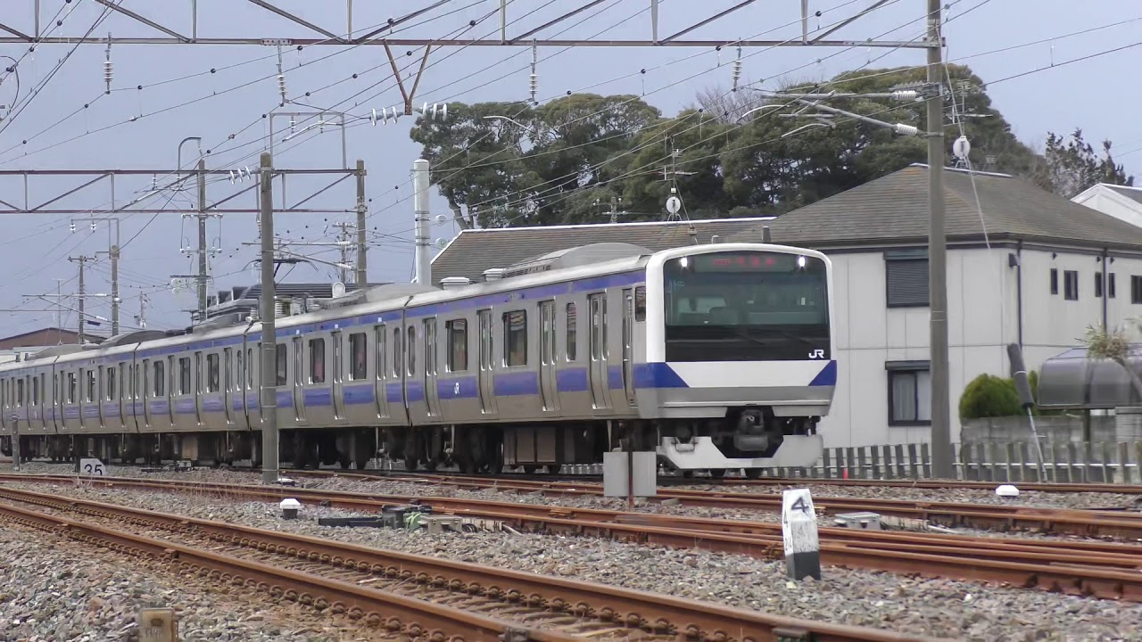 675M E531系 K460編成 - YouTube