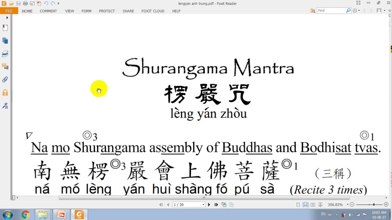 Shurangama Mantra| 楞嚴咒 lèng yán zhòu| Chú Lăng Nghiêm - YouTube