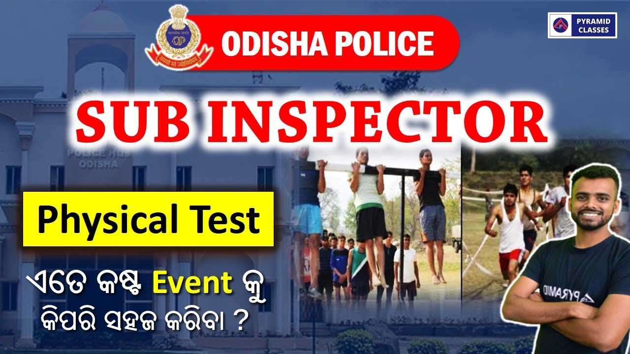 odisha police si recruitment 2024 | odisha police si physical test ...