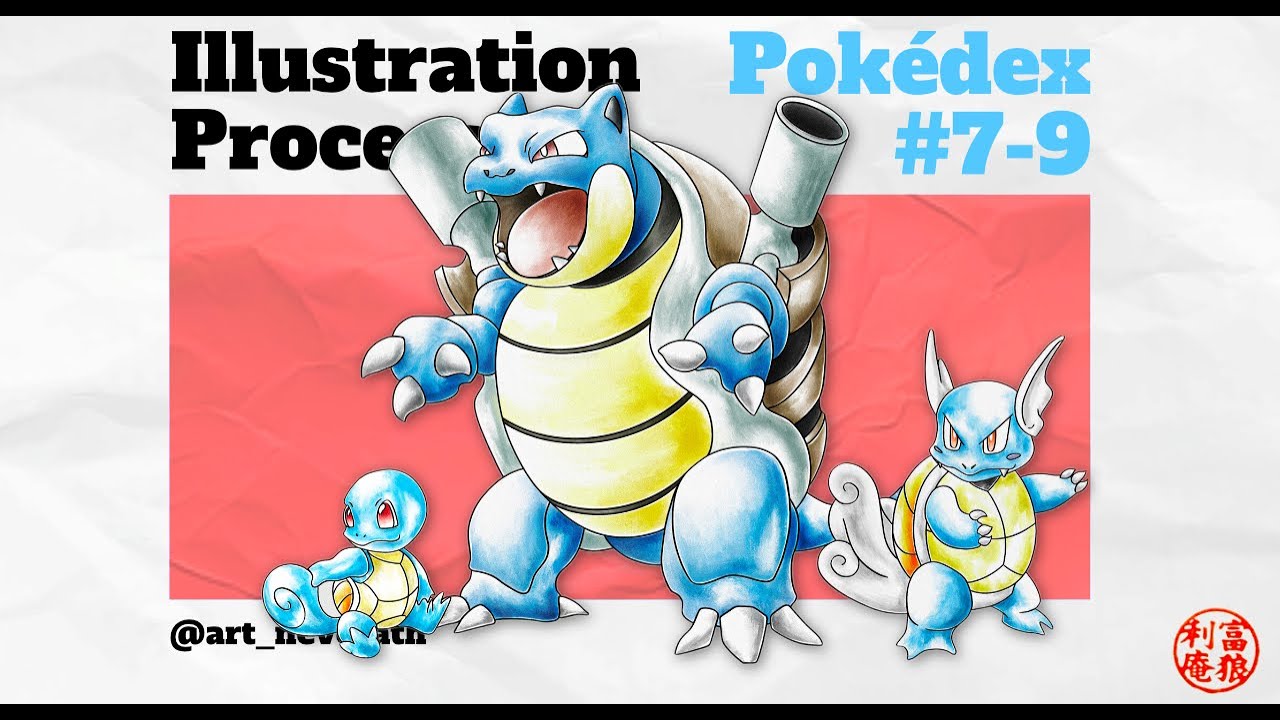 Painting Timelapse / Pokedex Part_03 / Illustration / Procreate - YouTube