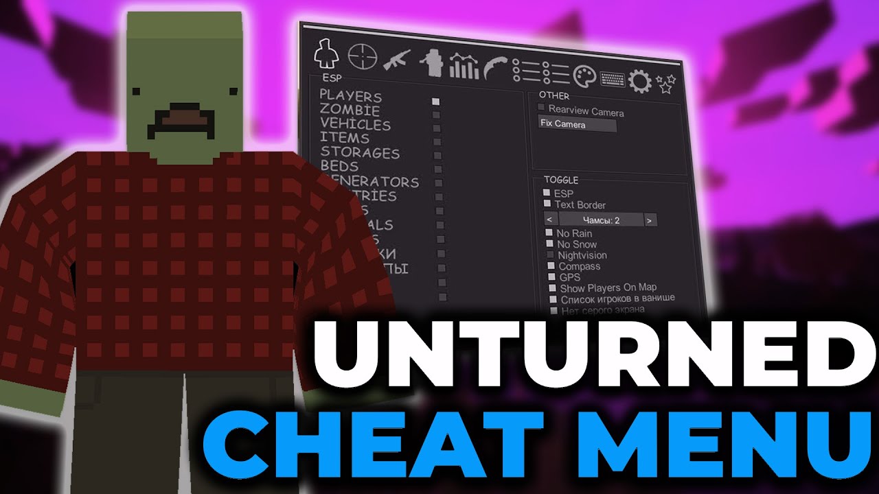 Unturned Cheat Menu | Unturned Hack | AIM + ESP | Download 2024 Free ...