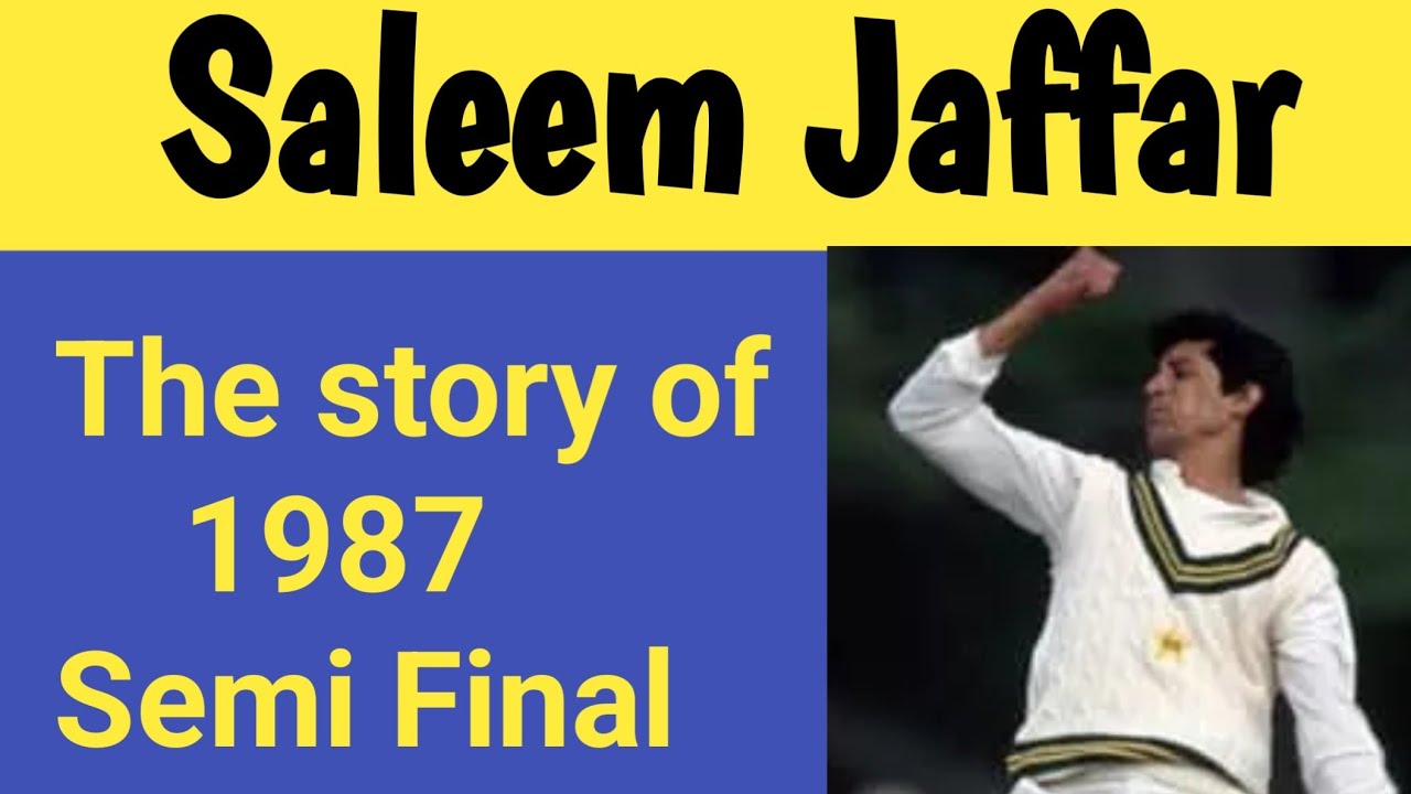 Saleem Jafar | was he alone responsible for 1987 WC defeat ? - YouTube