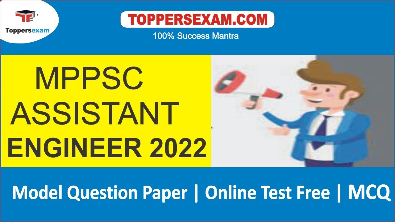 MPPSC ASSISTANT ENGINEER Model Question Paper 2022 | Online Test Free ...