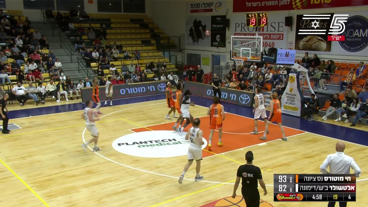 Highlights From Darnell Edge 5-3-pointer Game - YouTube