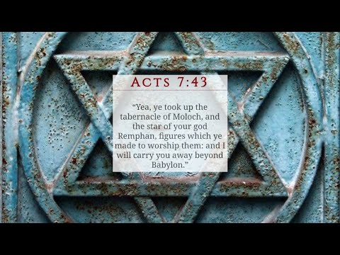 Star of Remphan or David??? Acts chapter 7 - YouTube