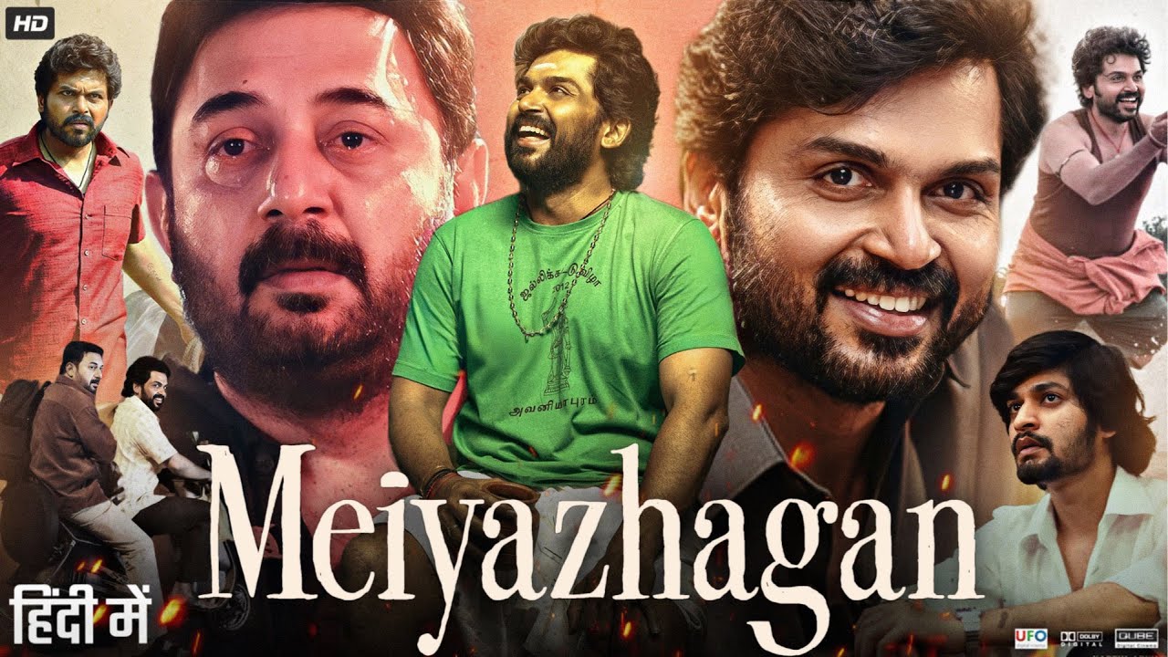 Meiyazhagan Full Movie in Hindi | Arvind Swamy | Karthi | Rajkiran ...