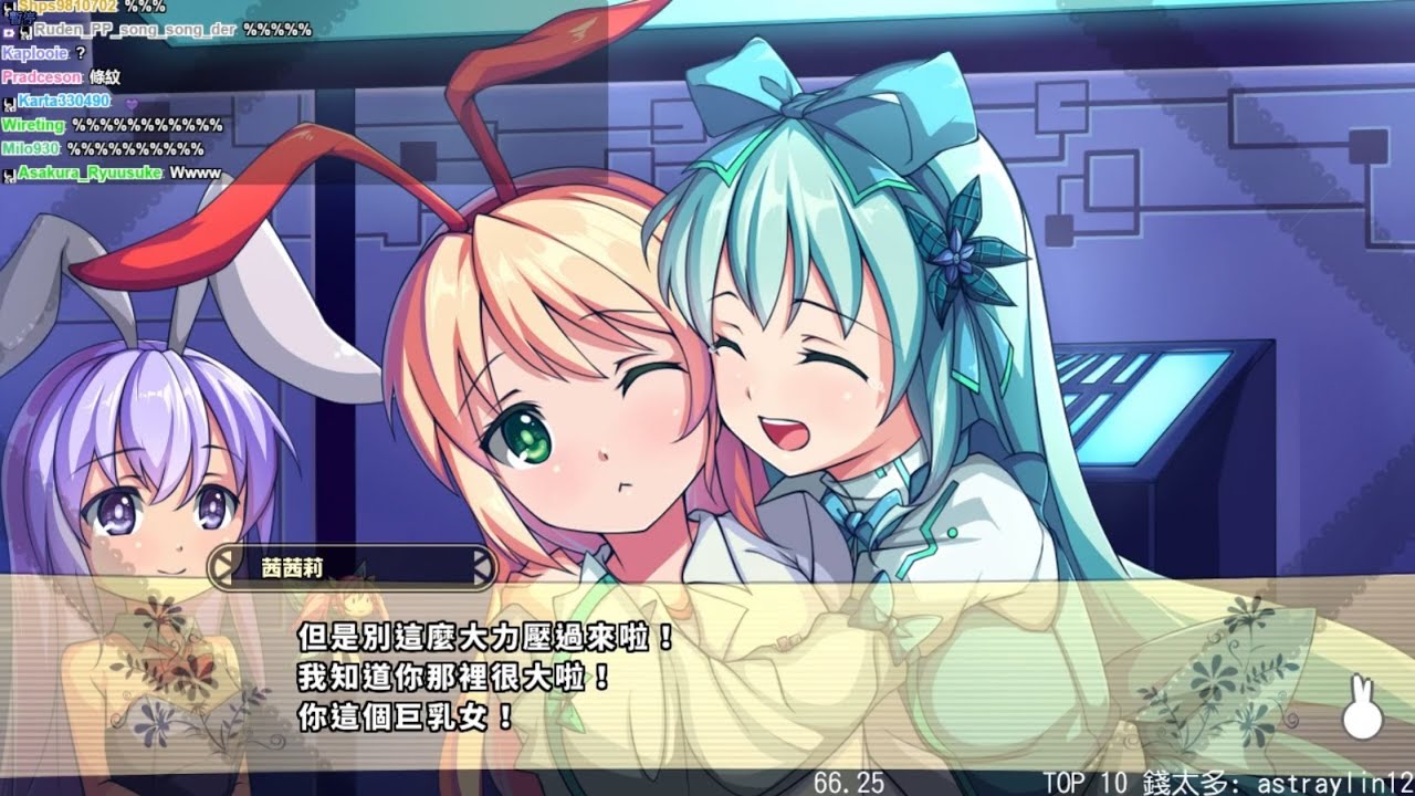 【魯蛋】PC Rabi-Ribi 2/4 (part1) - YouTube