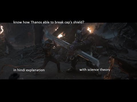 How thanos was able to break captain's shield || Thanos Vs Captain ...