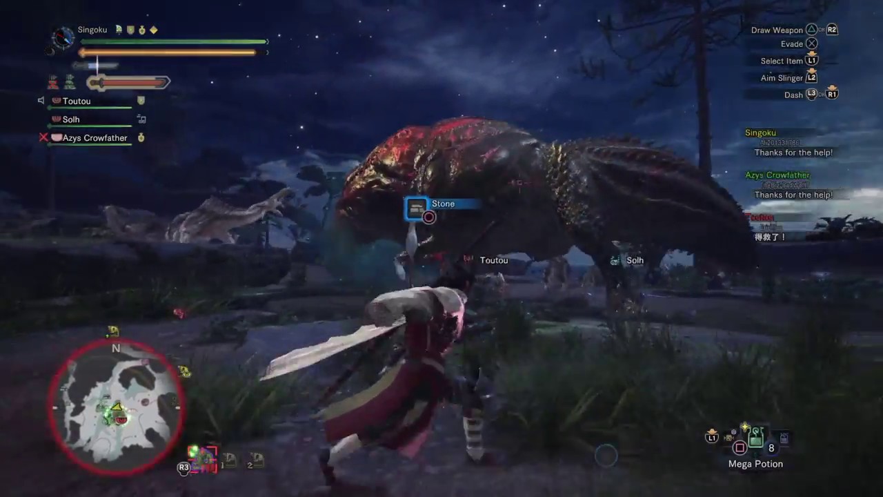 Monster Hunter: World tempered Deviljho event quest part 2 - YouTube