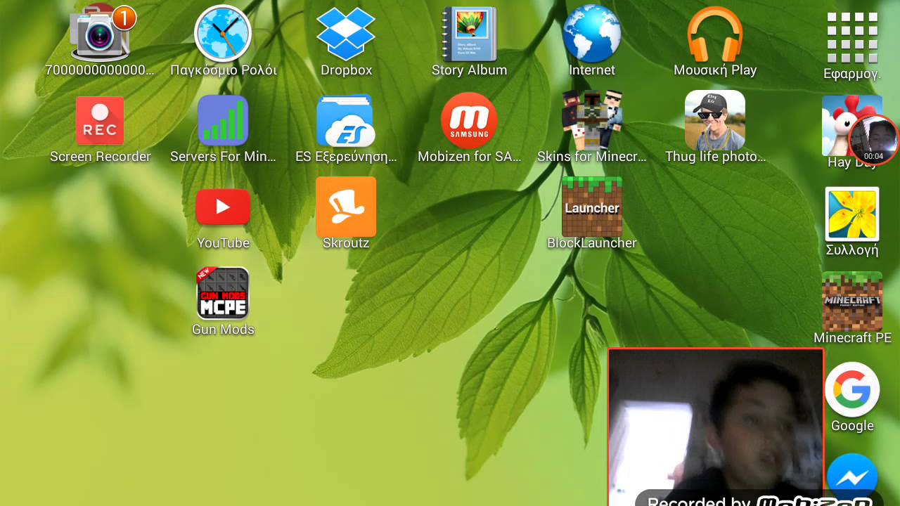 Proro gameplay - YouTube