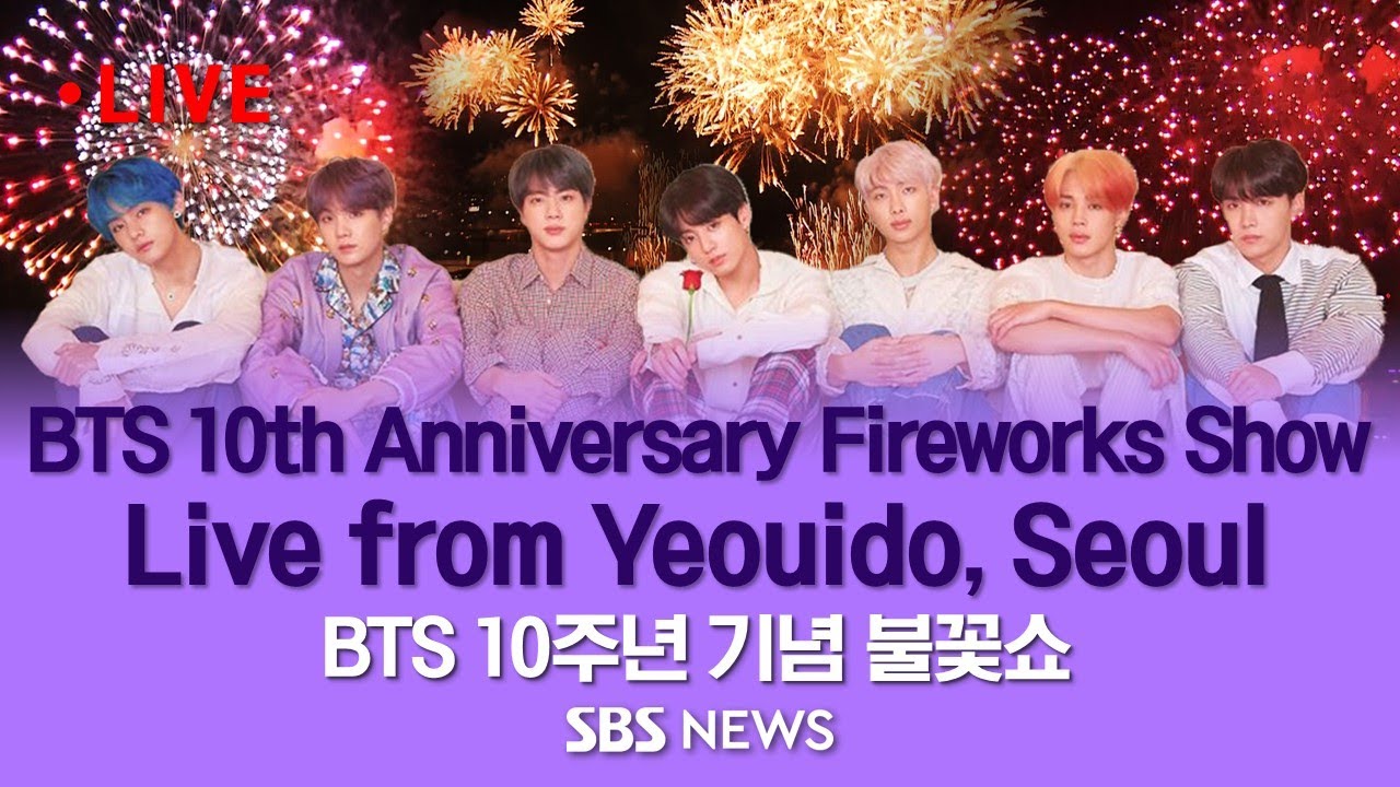 🟣LIVE from the Best Viewing Point: BTS Fireworks Show (Han River Park ...