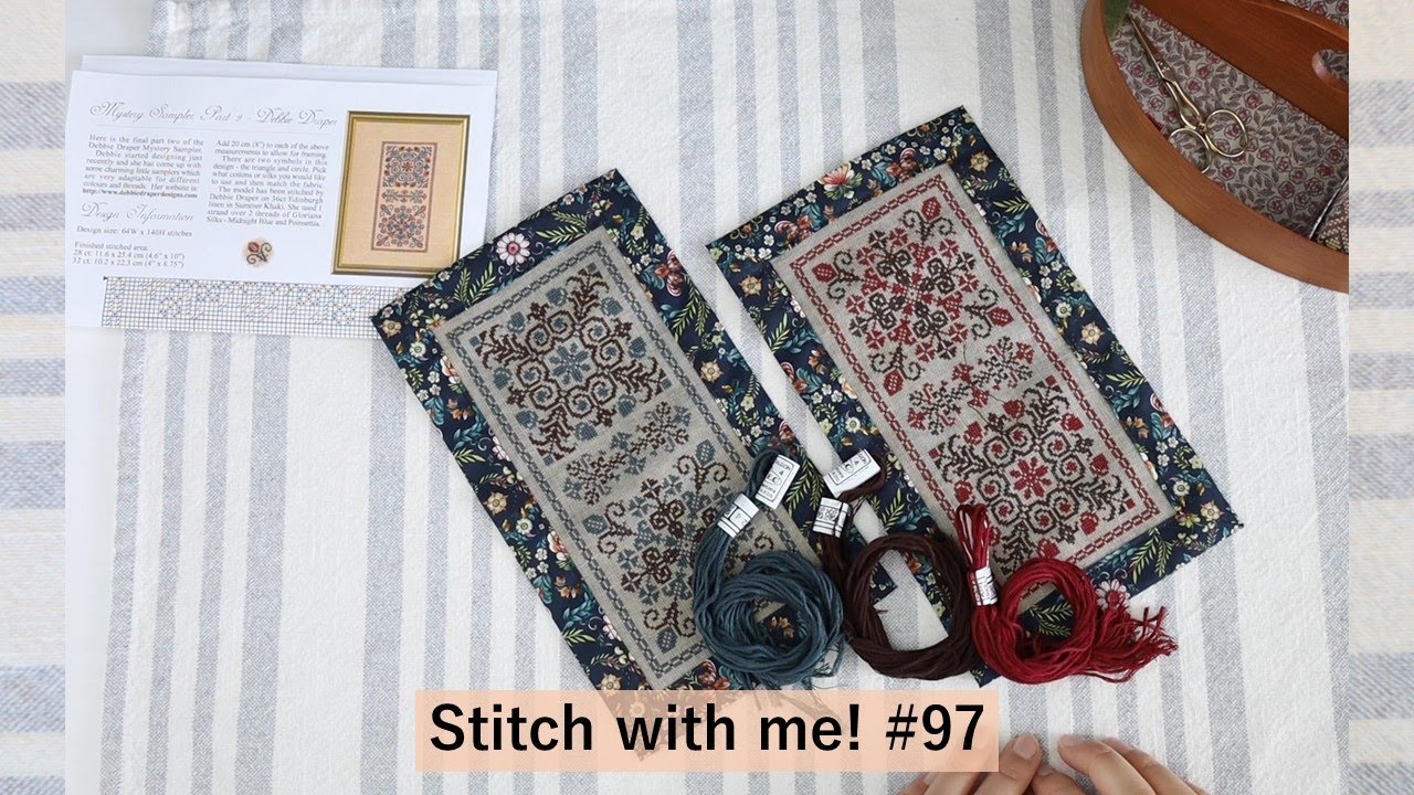 Stitch with me! #97 ~Finish the work with me!~ - YouTube