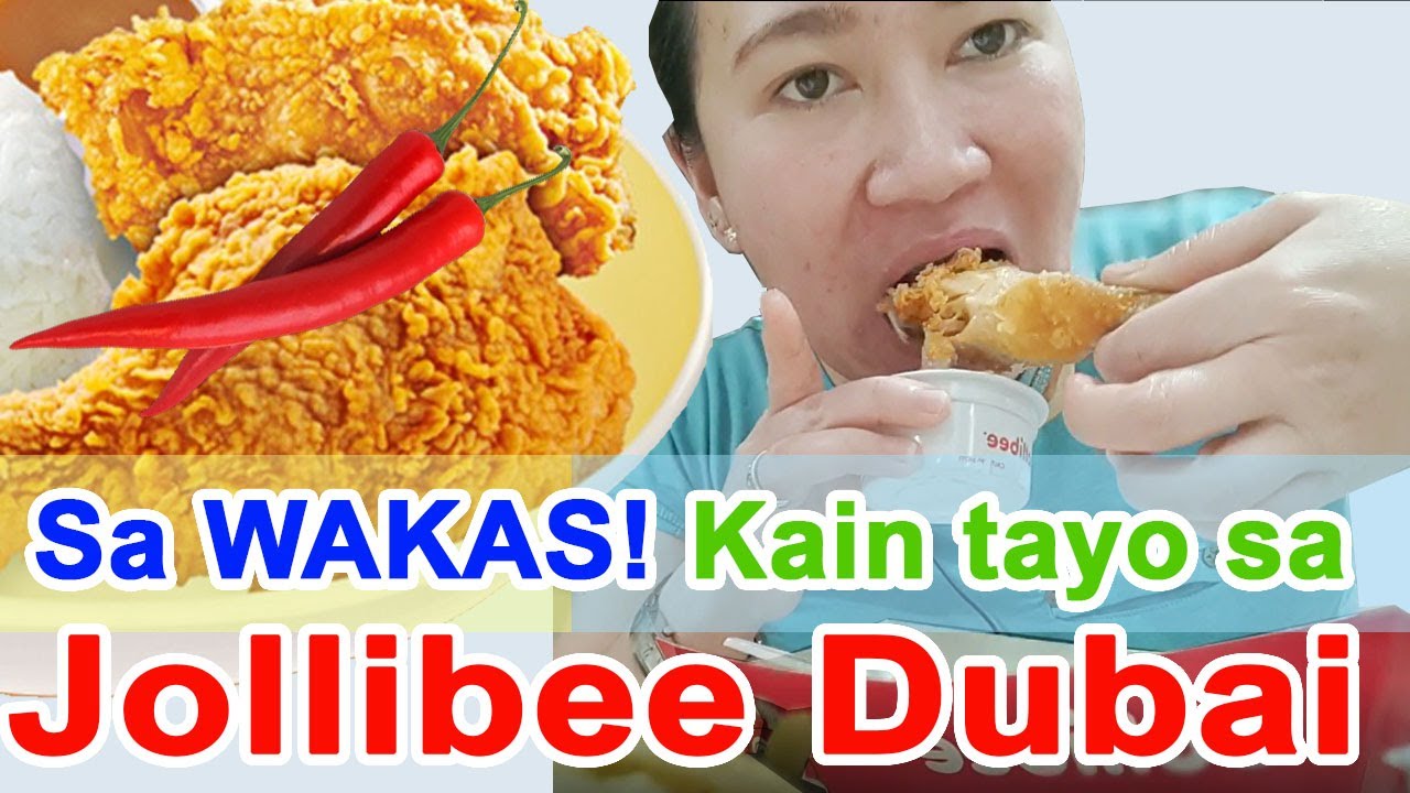 Jollibee in Dubai | Honest Review | Panda at Muning | Vlog #17 - YouTube