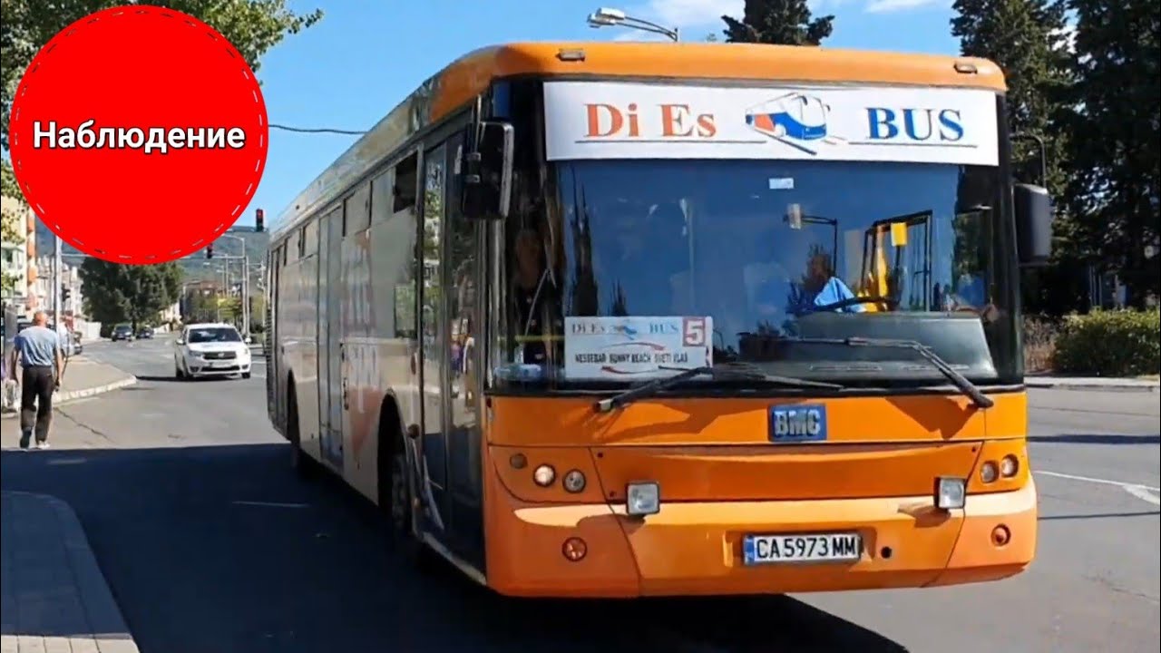 Buses and Coaches around Sunny Beach & Nessebar in Bulgaria | September ...