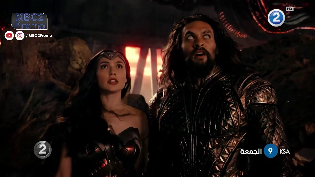 MBC2 Promo Friday Mega Movie - YouTube