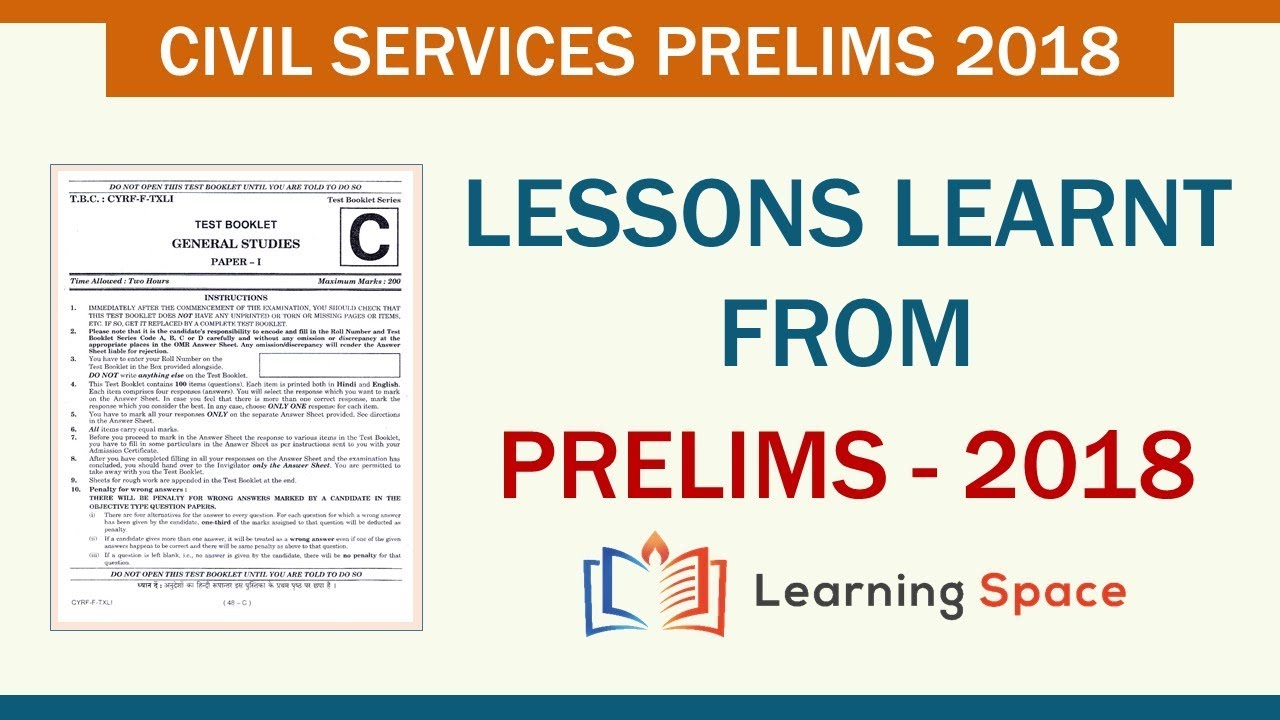 Lessons Learnt From Prelims - 2018 - YouTube