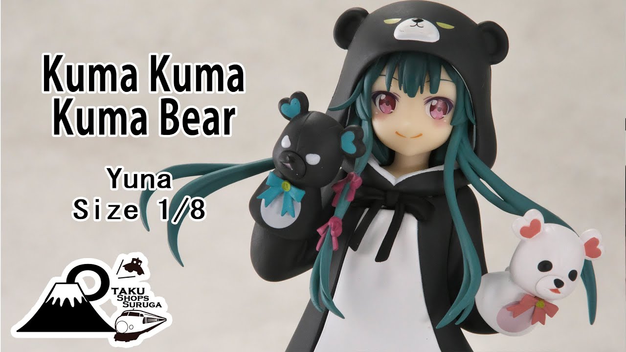 【Japan】GOOD SMILE COMPANY POP UP PARADE【figure】Kuma Kuma Kuma Bear Yuna ...