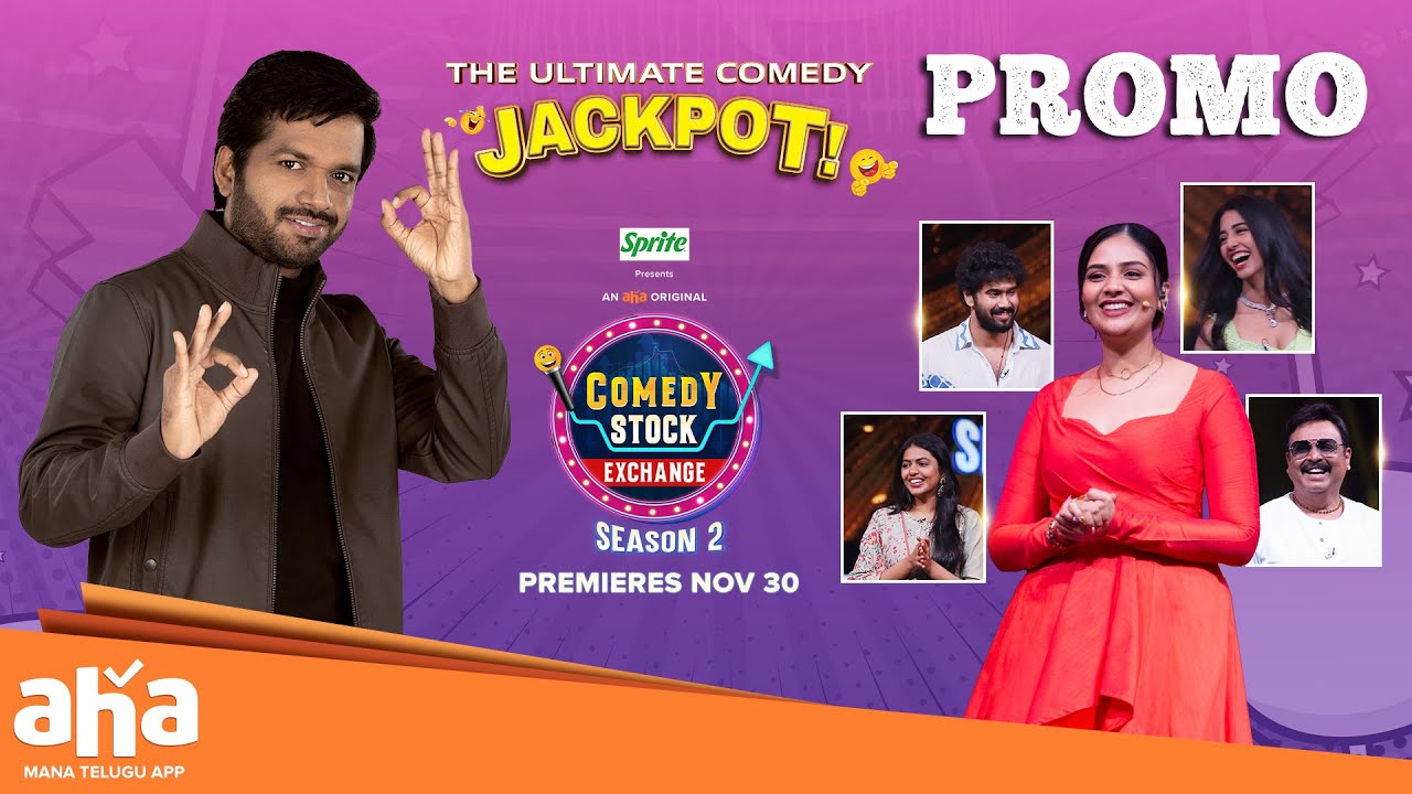 Comedy Stock Exchange Season 2 Promo | Anil Ravipudi | Actor Naresh ...