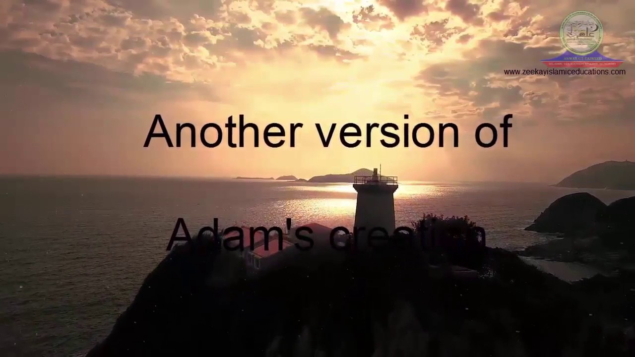 Story of Prophet Adam (PBUH)-3 - YouTube