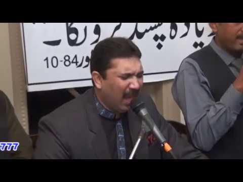 Hallelujah Tareef Karenge with Pastor Obaid Sadiq and Evangelist Amir ...