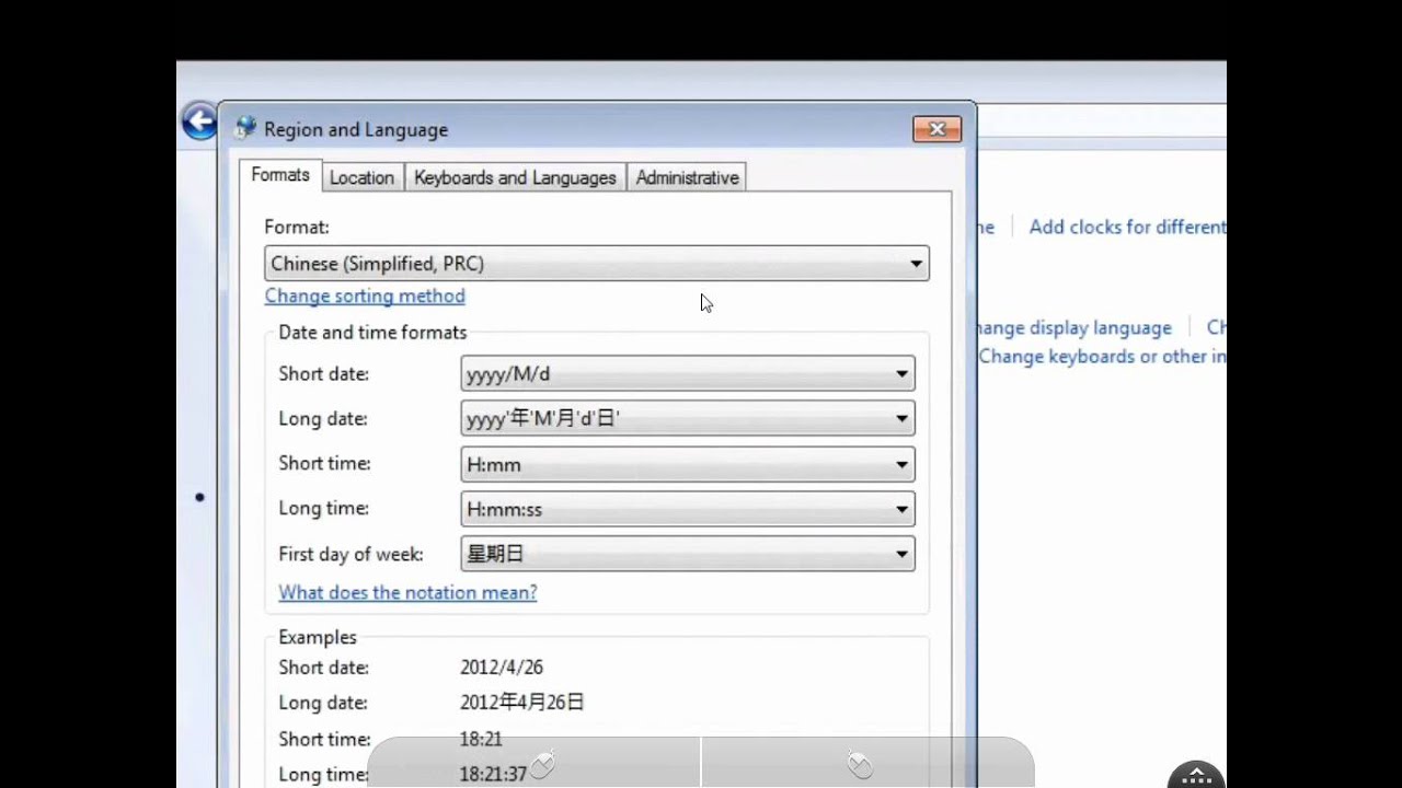 how to change windows 7 Region and Language format to Chinese ...