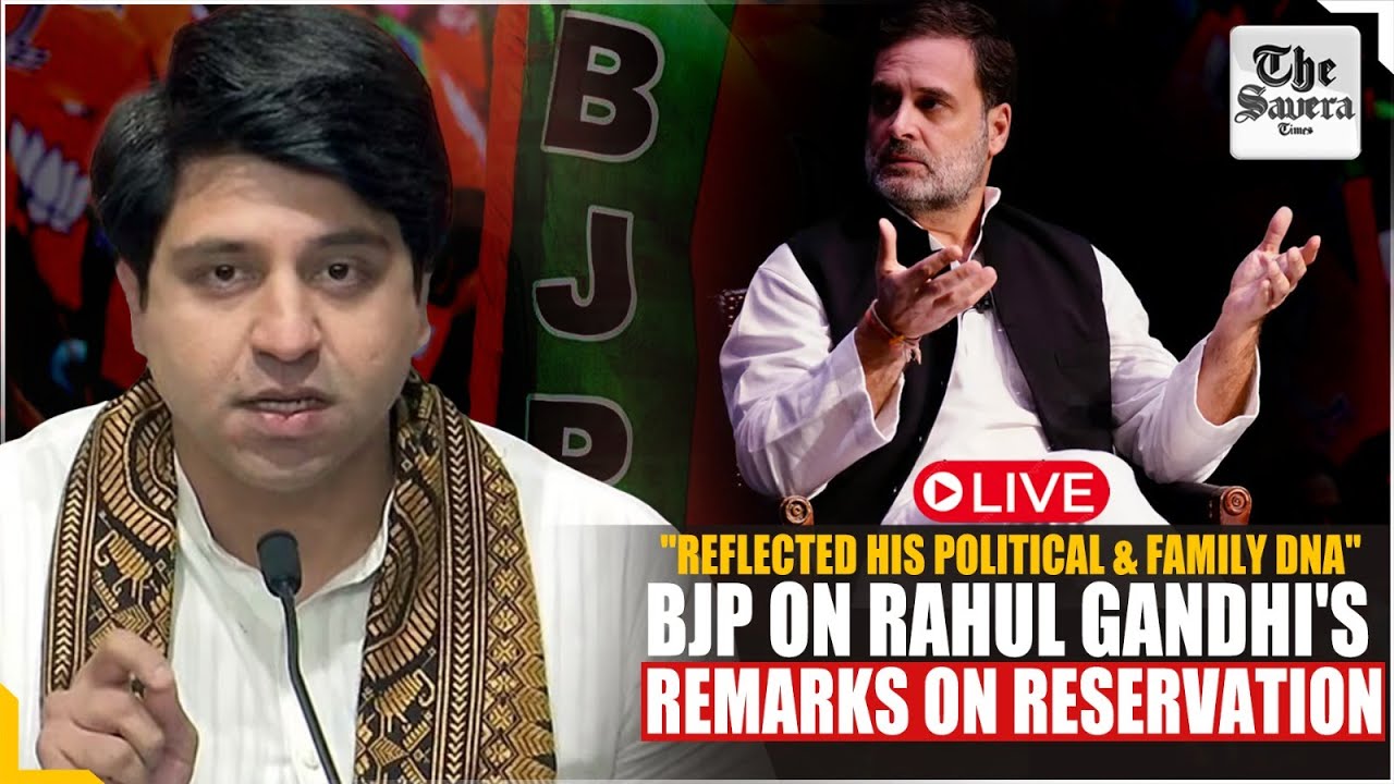 Live : "Reflected his political & family DNA": BJP on Rahul Gandhi's ...