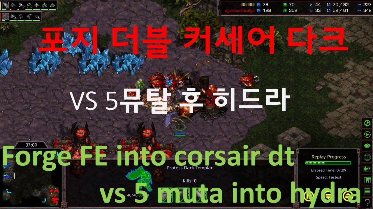 [PvZ] Forge FE into corsair & dt vs 5 hatch muta and scourges - YouTube