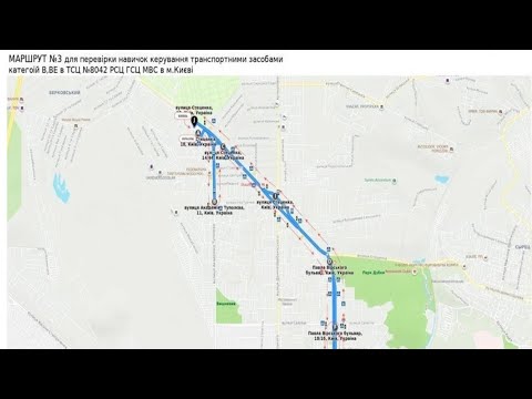 Маршрут № 3 ТСЦ № 8042 м.Київ - YouTube