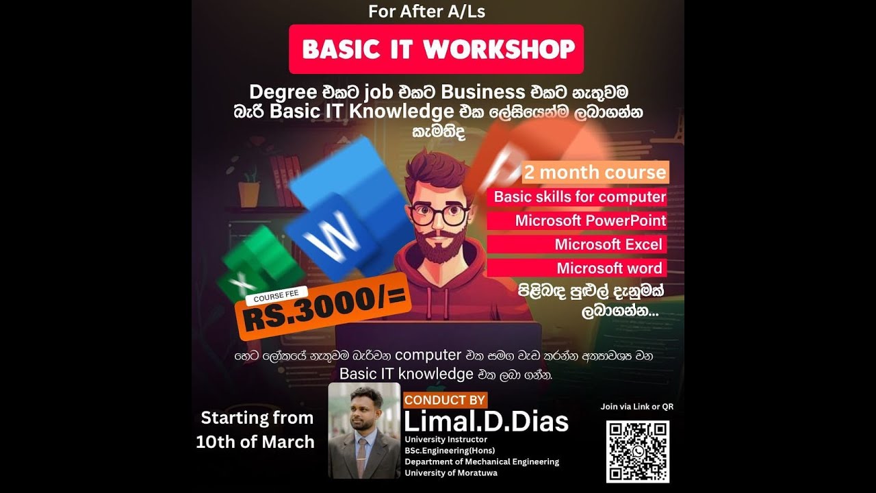 Basic IT Day 01 part 01 - YouTube
