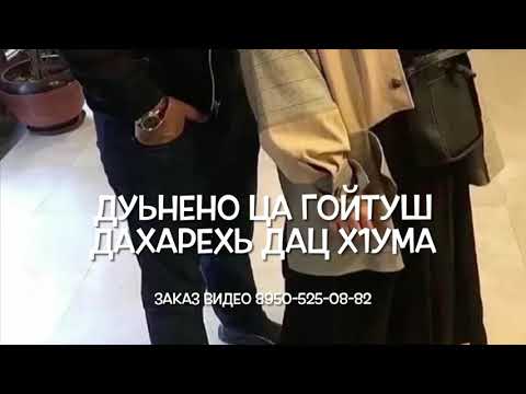 Хусейн Абдурзуков