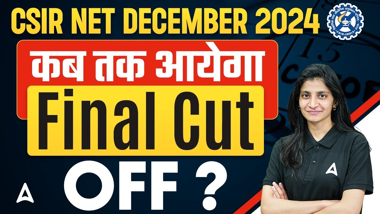 CSIR NET DEC 2024 | CSIR NET Final Cut Off 2024 | CSIR NET Final Result ...